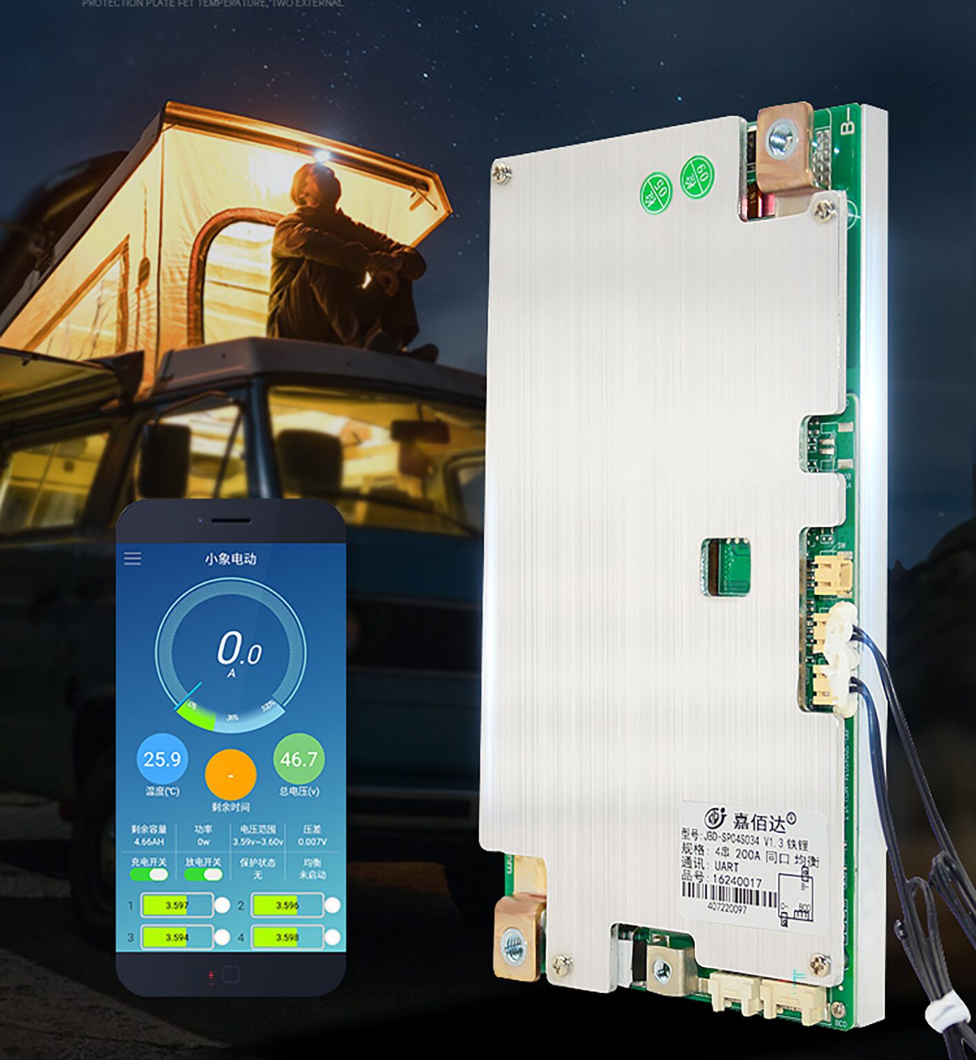 Smart BMS Bluetooth Module JBD UART-Kommunikations-Bluetooth-Modul ...